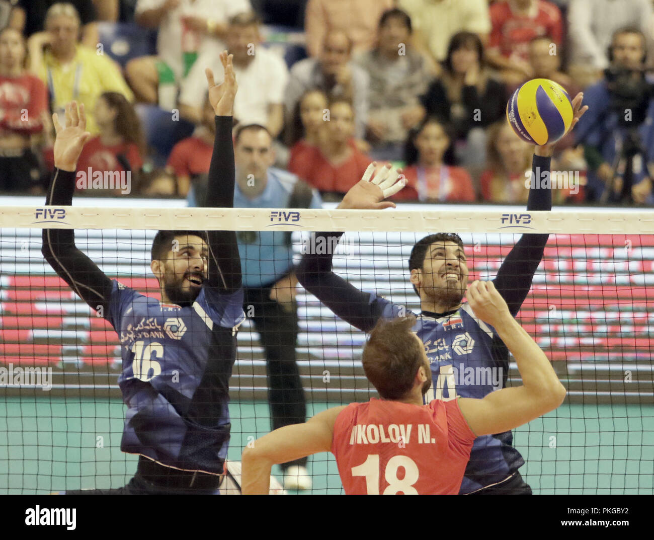 180913 bulgariairan 51 jpg hi-res stock photography and images - Alamy