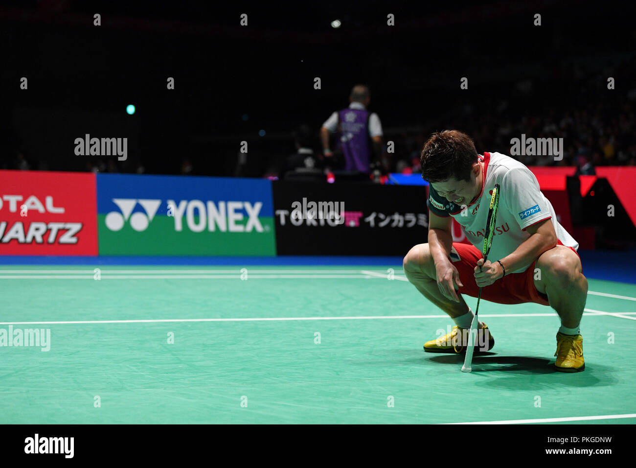 Musashino Mori General Sports Plaza, Tokyo, Japan. 13th Sep, 2018 ...