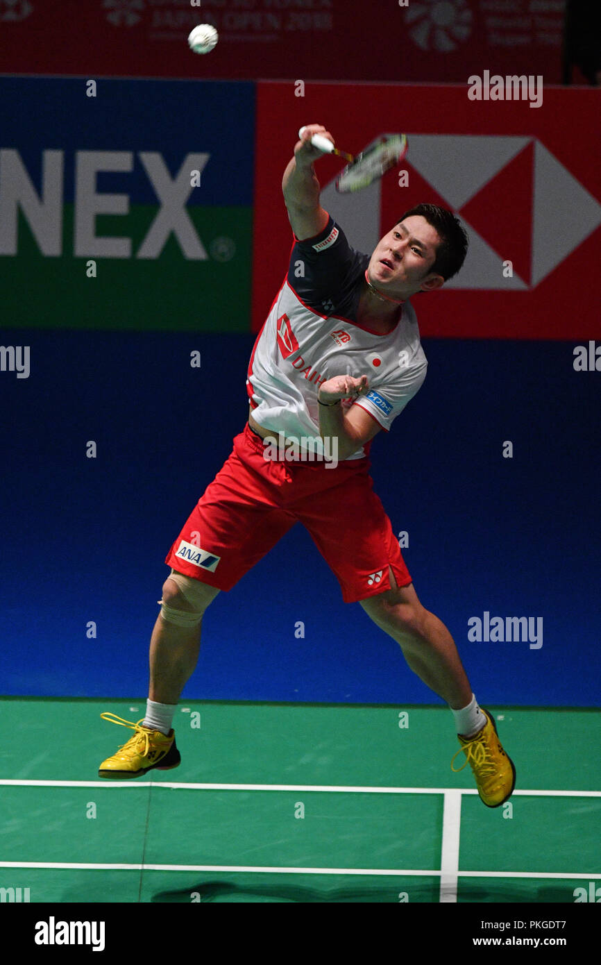 Musashino Mori General Sports Plaza, Tokyo, Japan. 13th Sep, 2018 ...