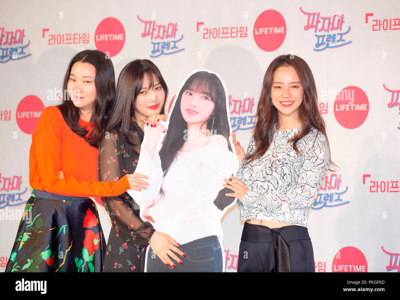 Jang Yoon-Ju, Joy (Red Velvet) and Song Ji-Hyo, Sep 14, 2018 : (L-R ...