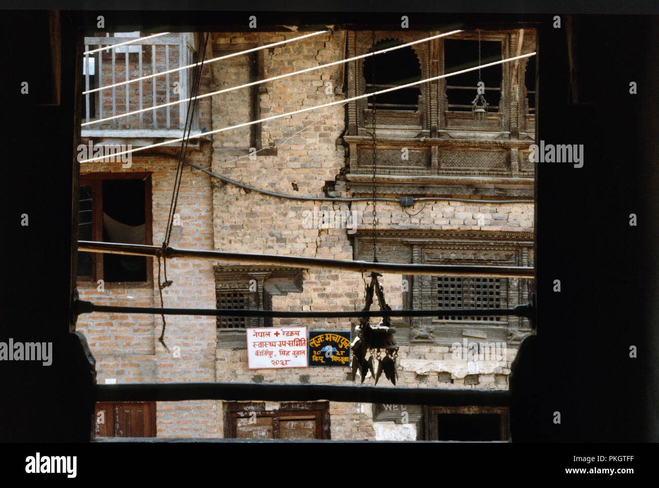 Newari carved window hi-res stock photography and images - Alamy