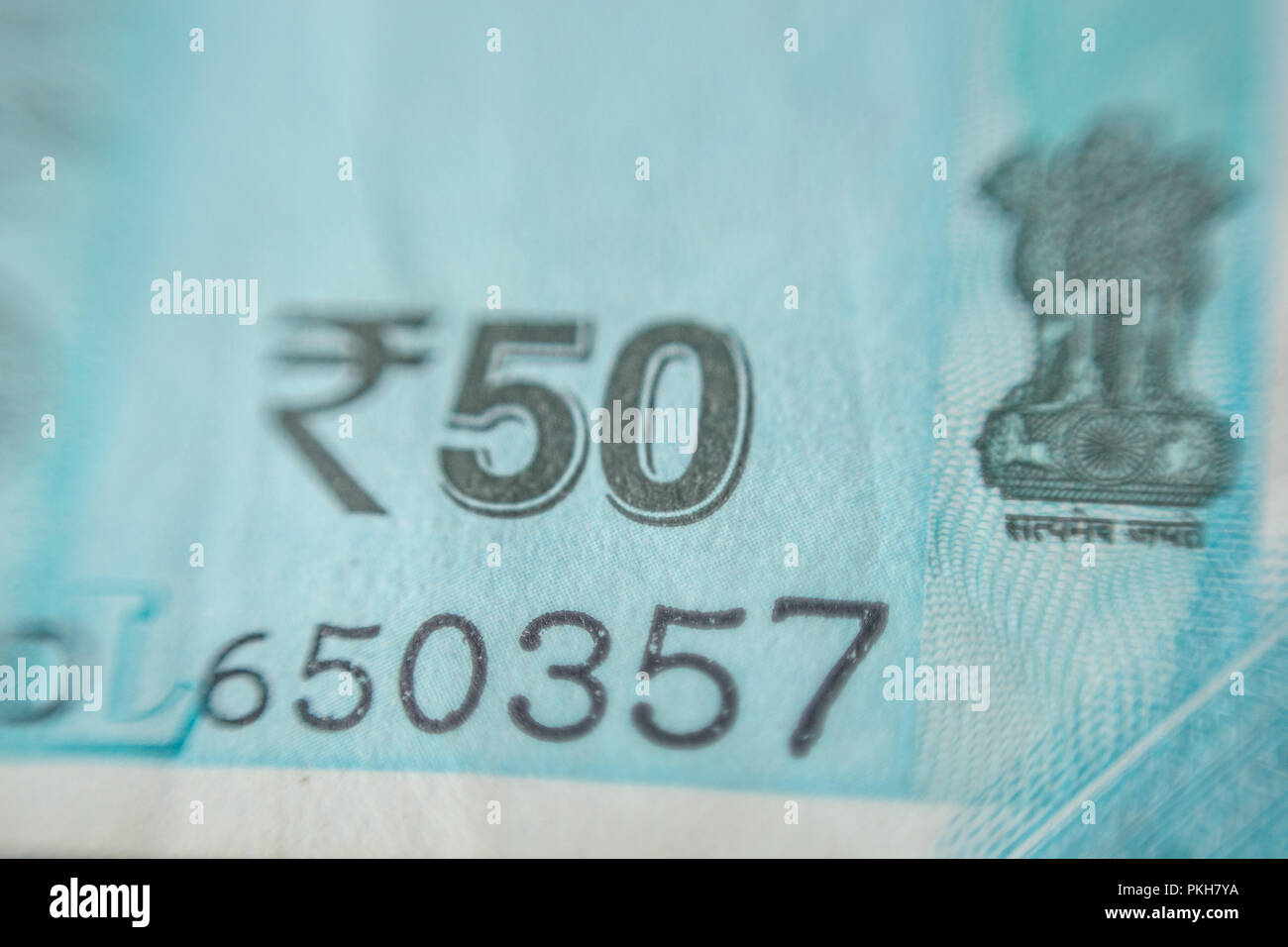 Indian fifty rupee banknote hi-res stock photography and images - Alamy