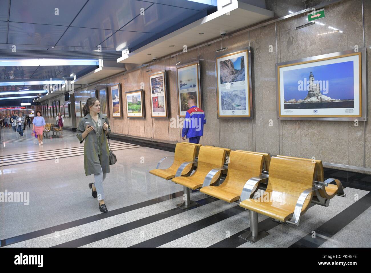 Vystavochnaya hi-res stock photography and images - Alamy