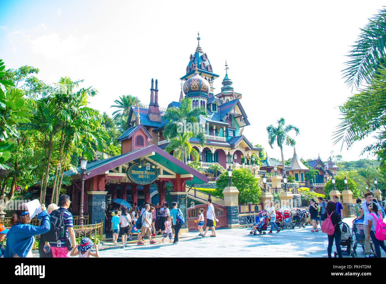 HONG KONG DISNEYLAND: Mystic Manor, the mystery house Stock Photo - Alamy