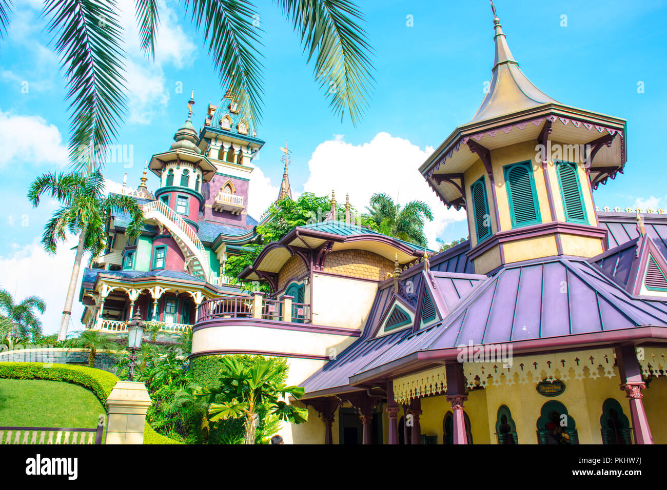 HONG KONG DISNEYLAND: Mystic Manor, the mystery house Stock Photo - Alamy