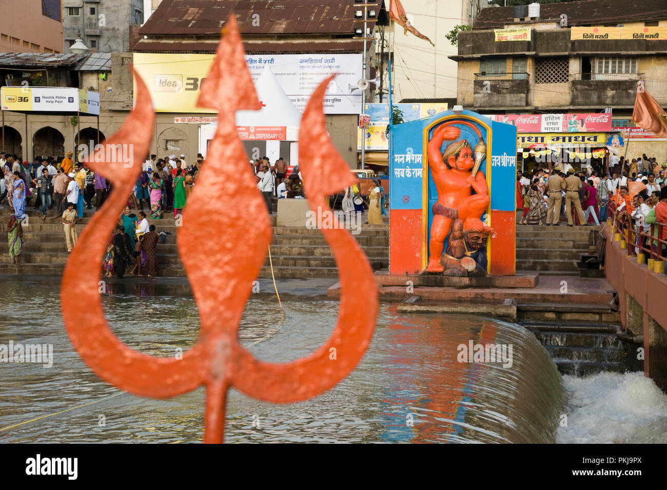 Kumbh mela Weapon of god Shiva trishul and hanuman statue at Panchavati ...
