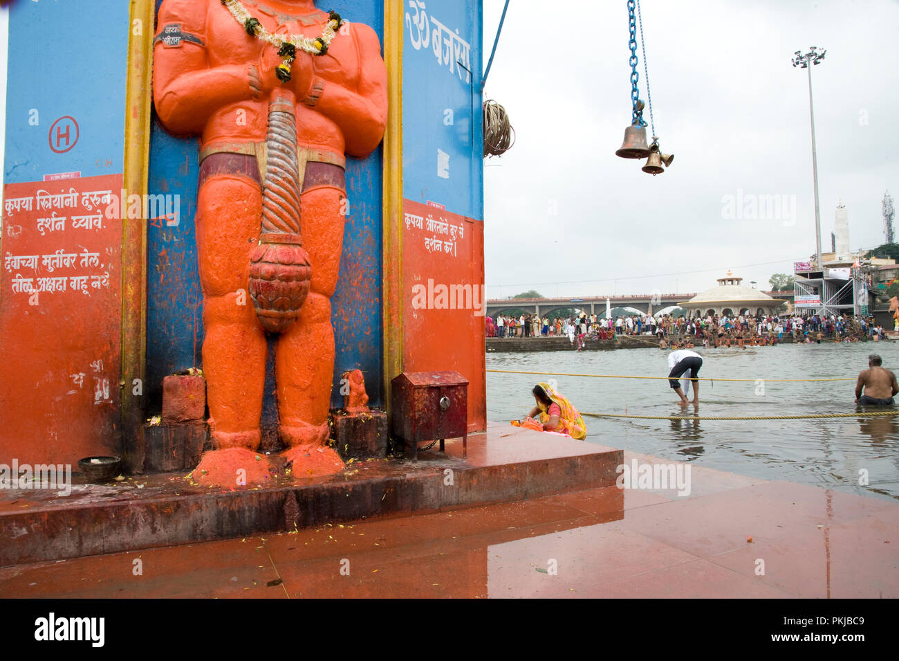 Statue of hanuman ji at Panchavati ram kund in nashik maharashtra India ...