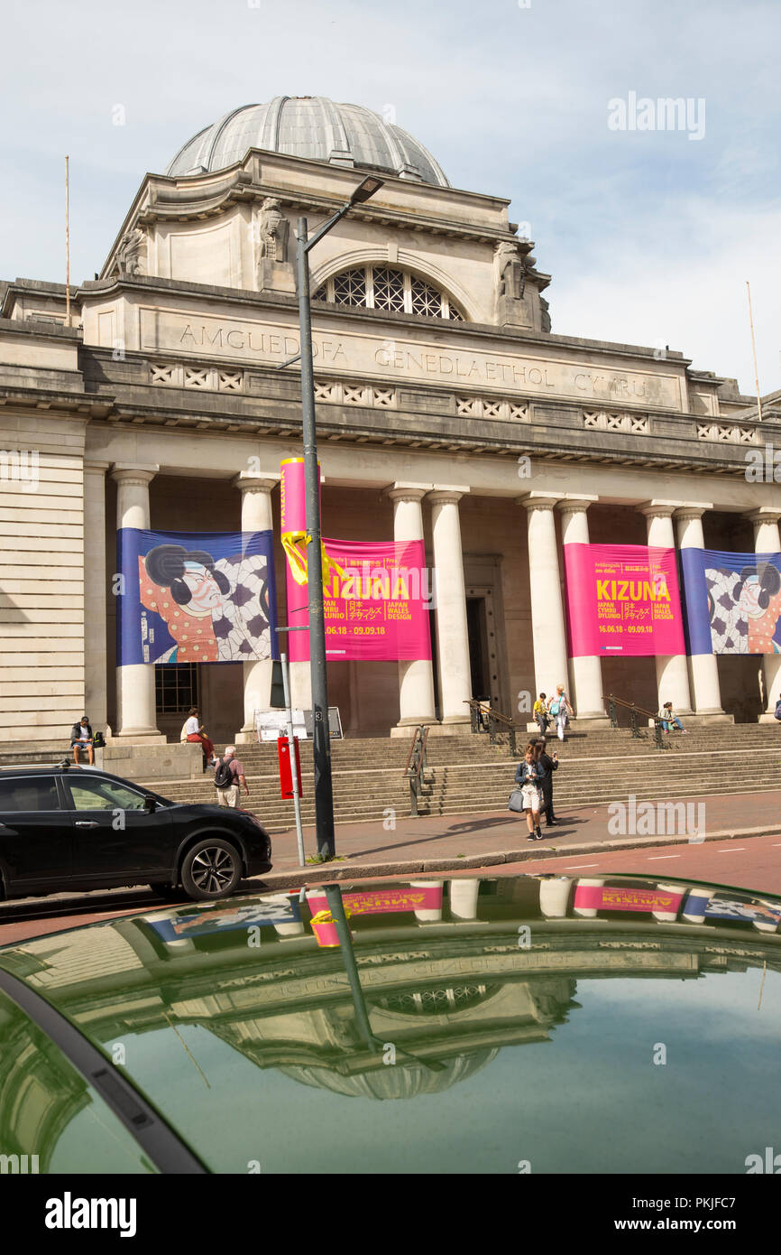 The National museum of Wales, Cardiff, UK Stock Photo - Alamy