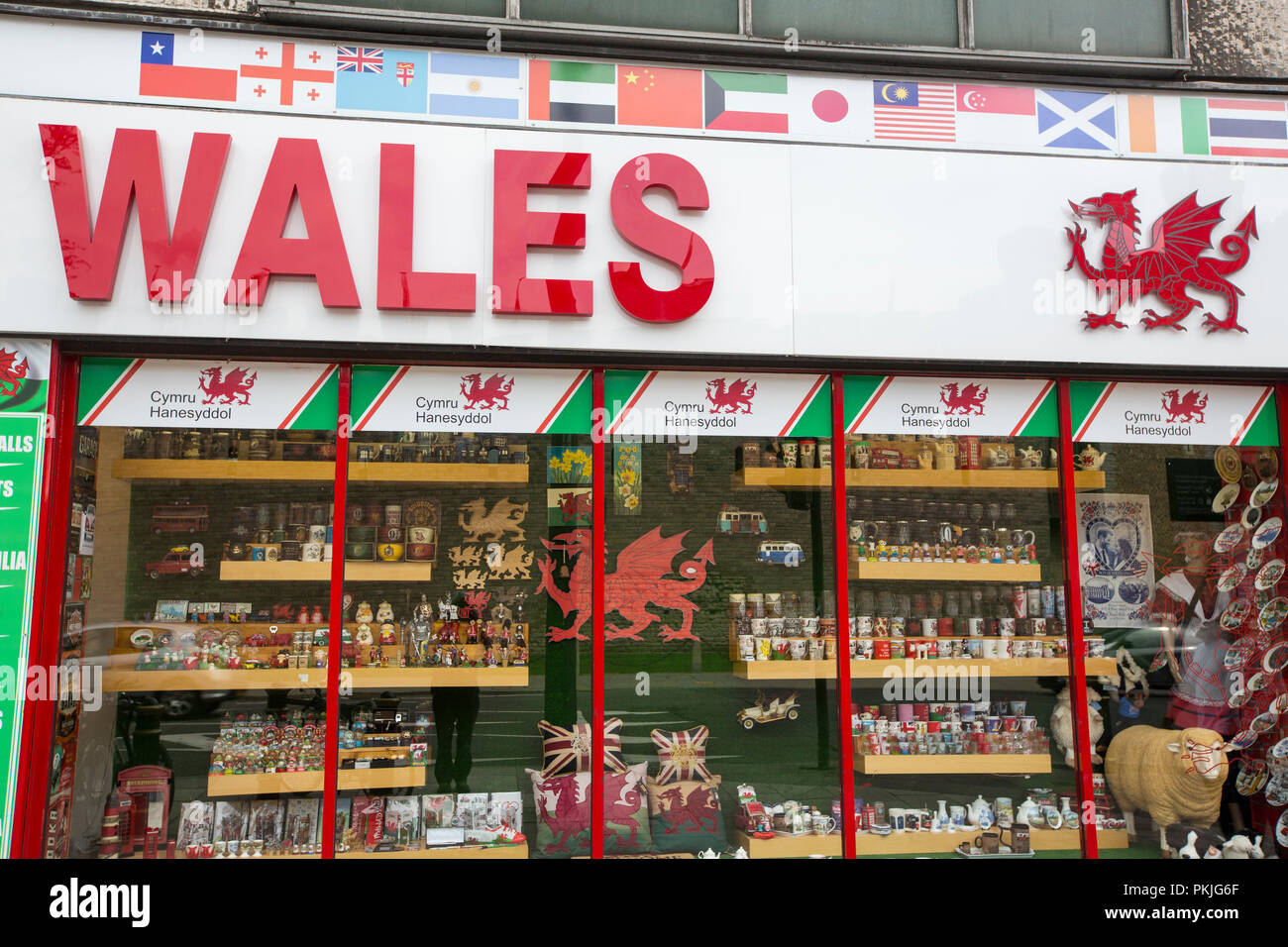 Welsh Shop Stock Photos & Welsh Shop Stock Images - Alamy