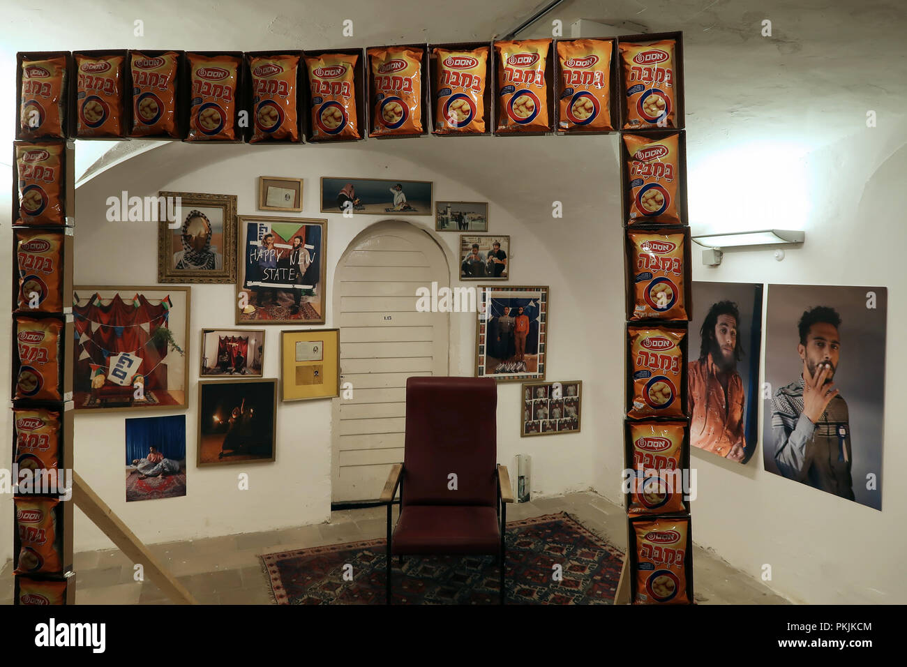 Curated by students hi-res stock photography and images - Alamy