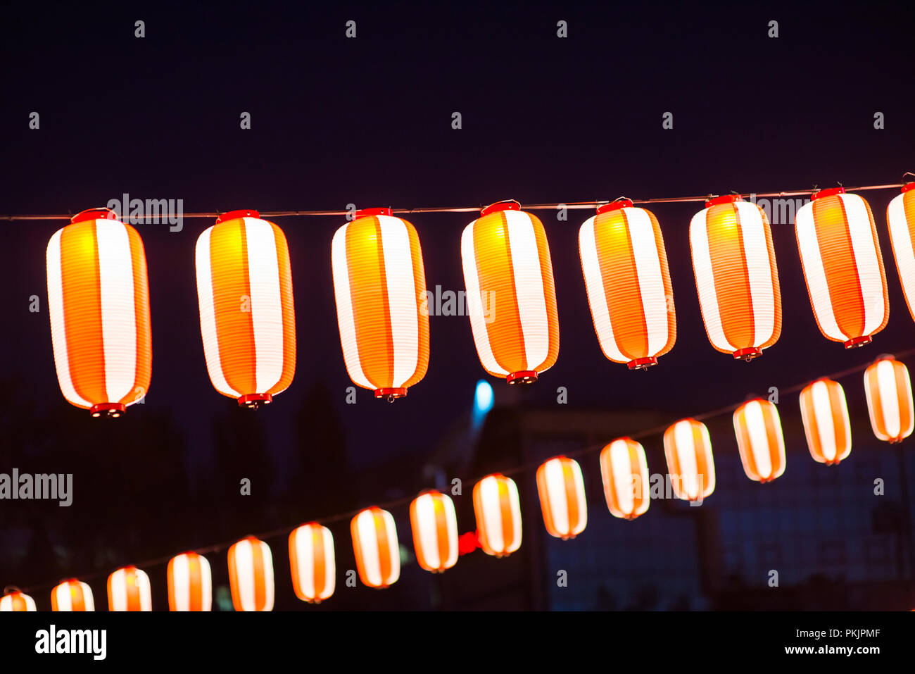 Paper lanterns has been in existent in china, japan and korea for ...