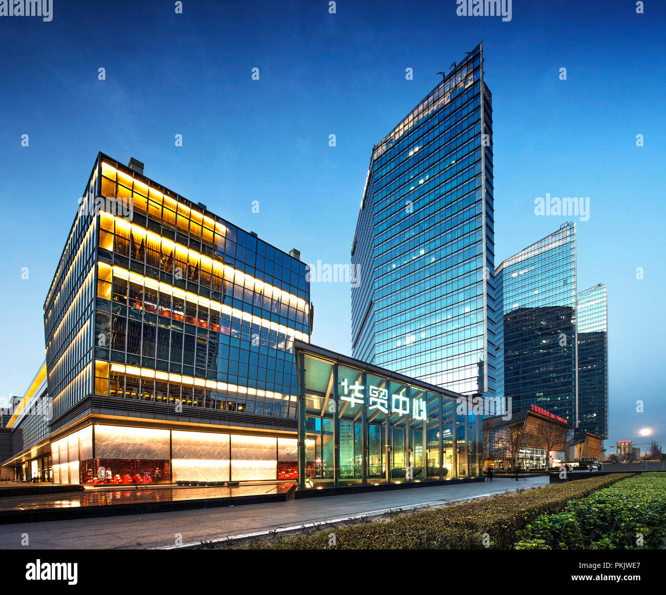 Beijing urban construction at night Stock Photo - Alamy