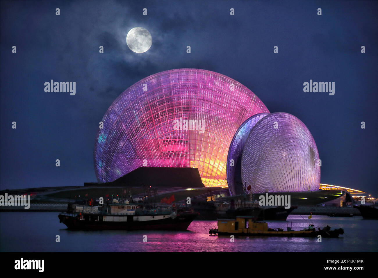 Zhuhai opera house hi-res stock photography and images - Alamy