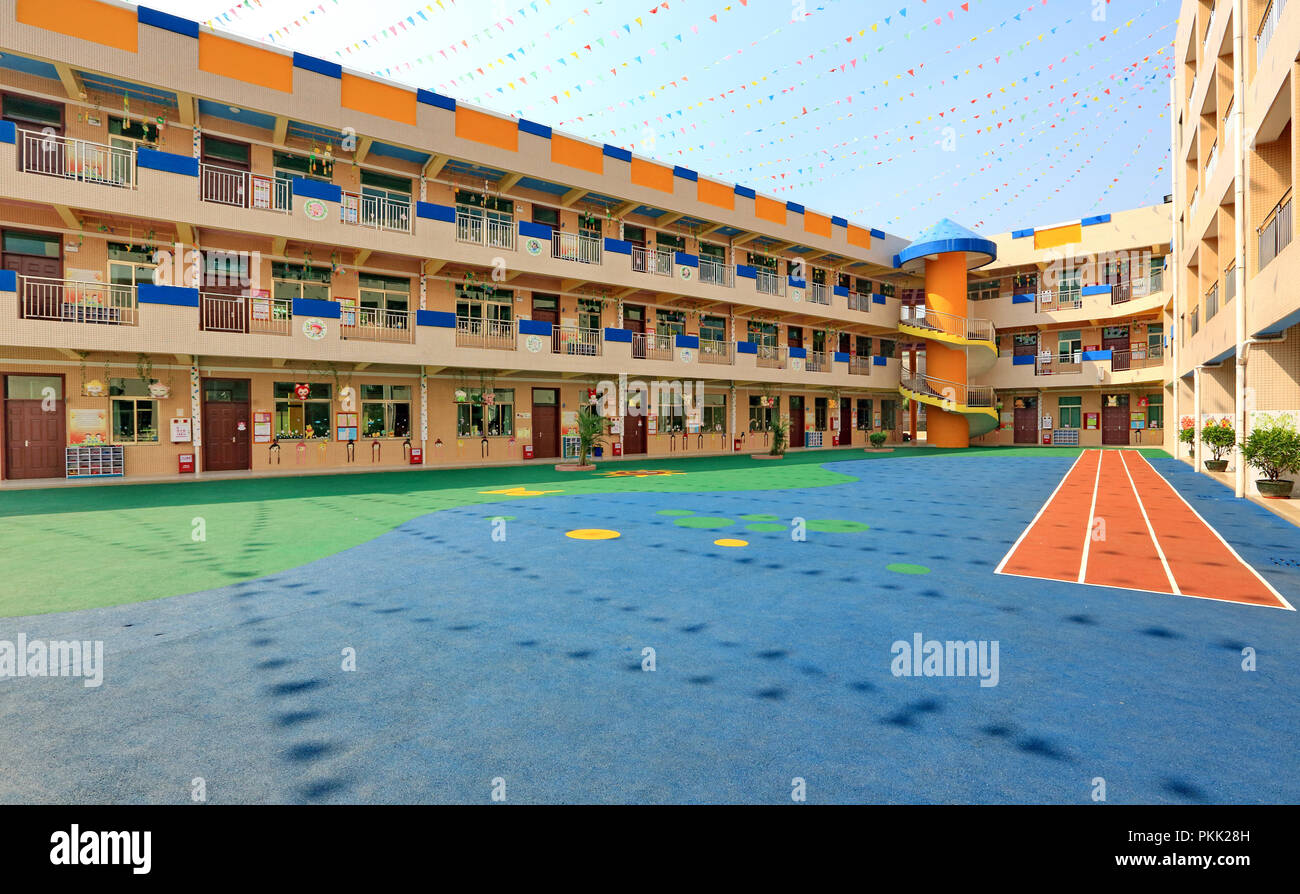 Wan jiang district hi-res stock photography and images - Alamy