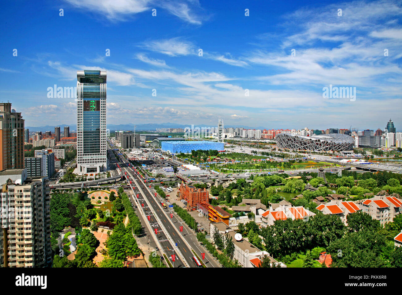Beijing urban construction Stock Photo - Alamy