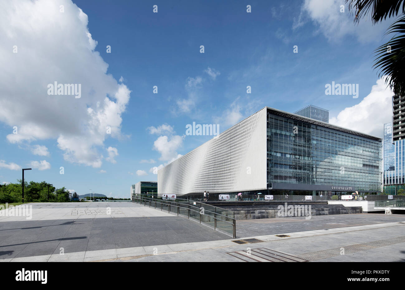 Shenzhen library hi-res stock photography and images - Alamy