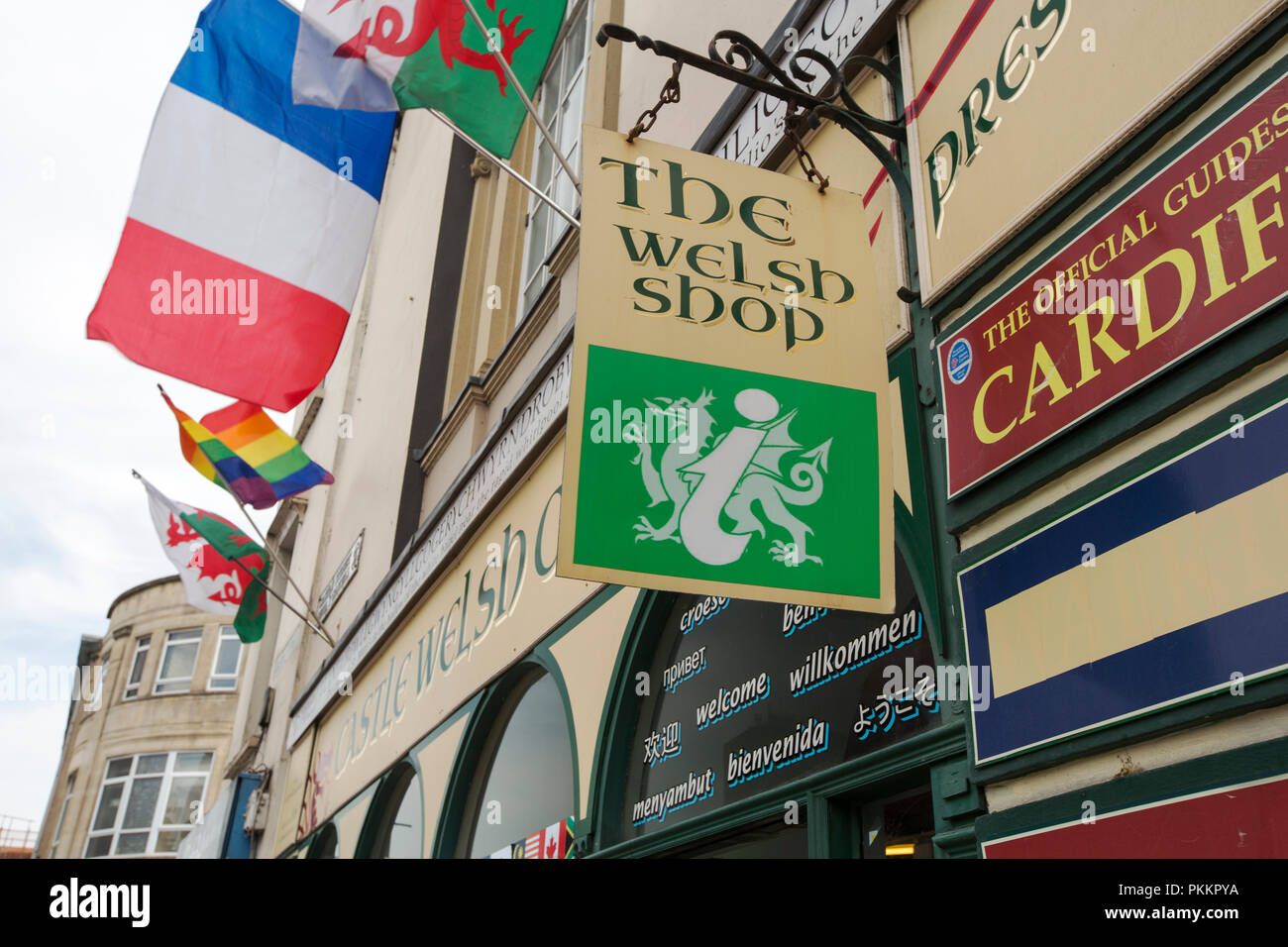 Welsh shop hi-res stock photography and images - Alamy