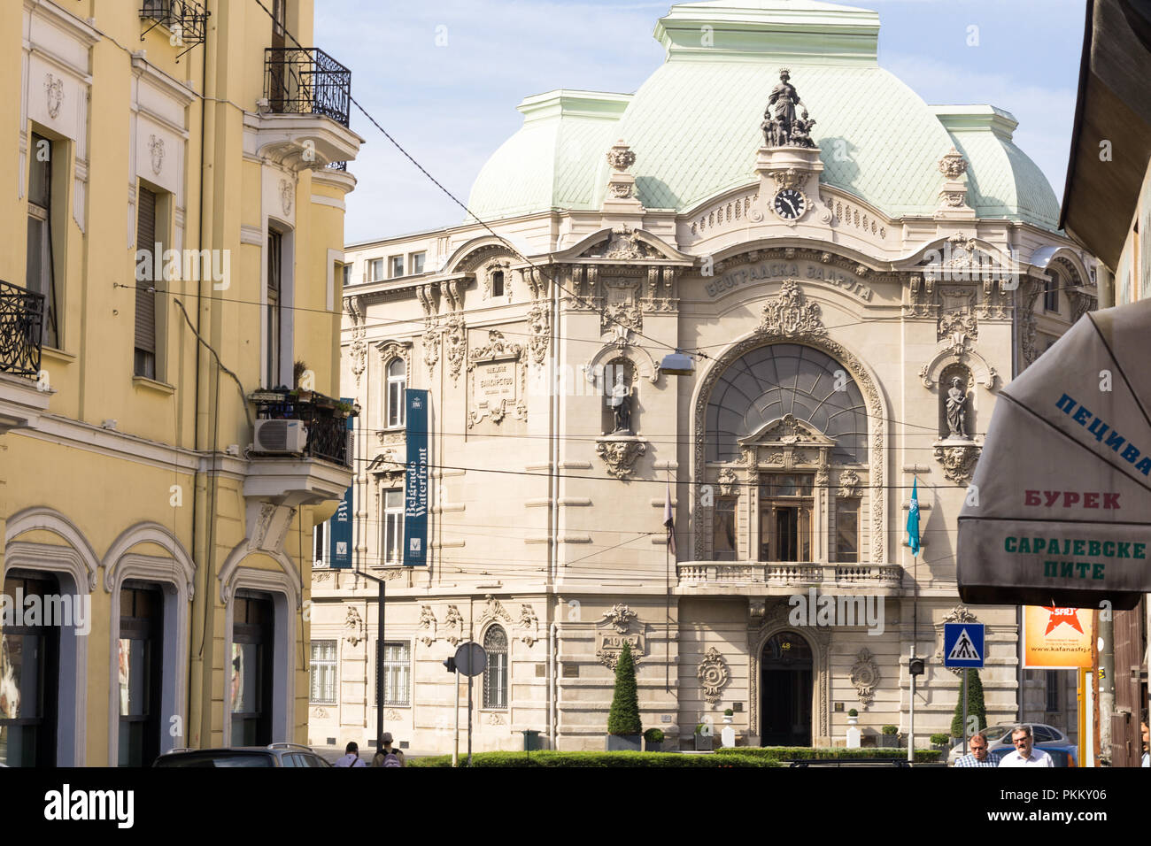 Geozavod building hi-res stock photography and images - Alamy