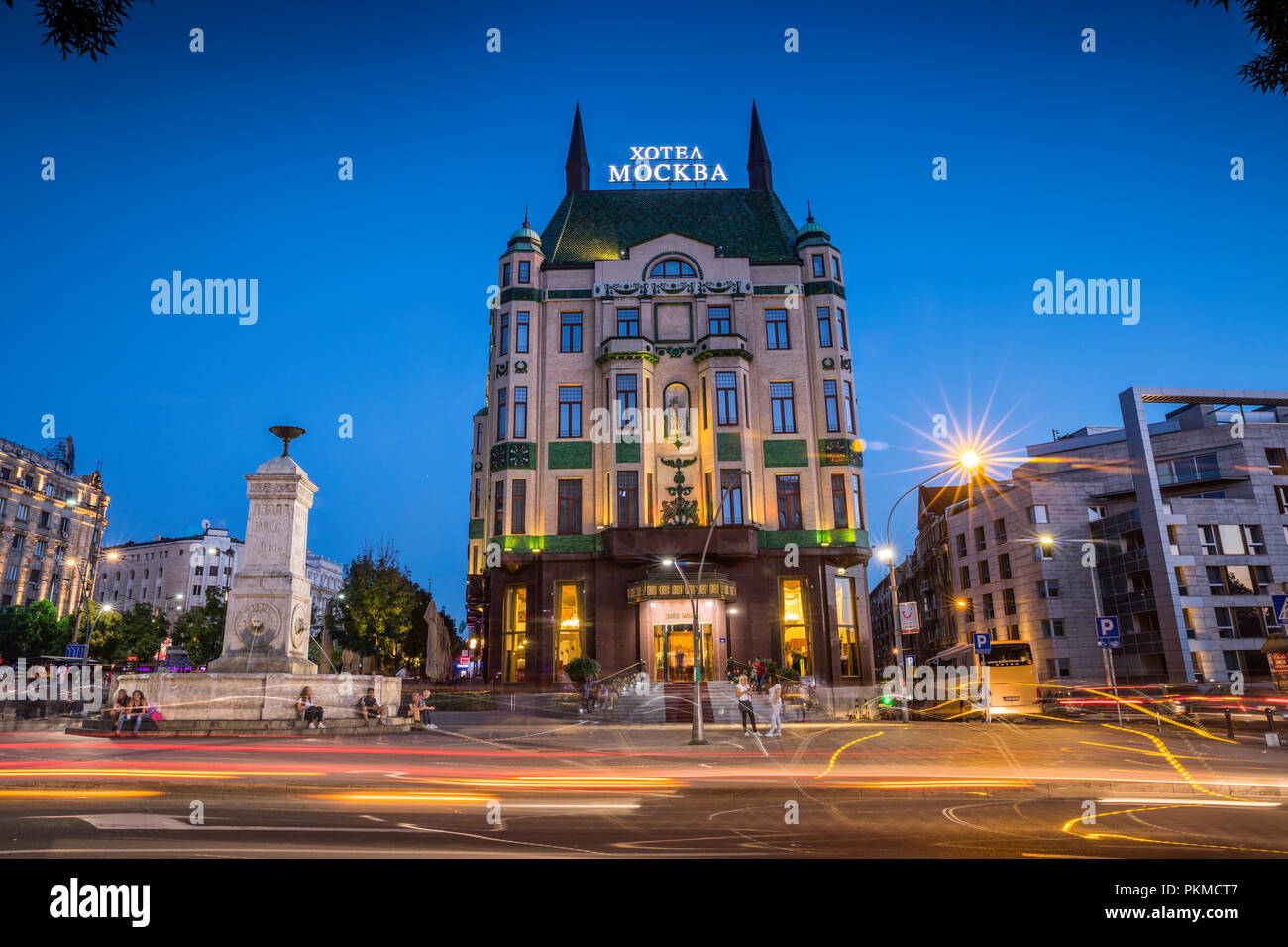 Belgrade hotel Moskva Stock Photo - Alamy