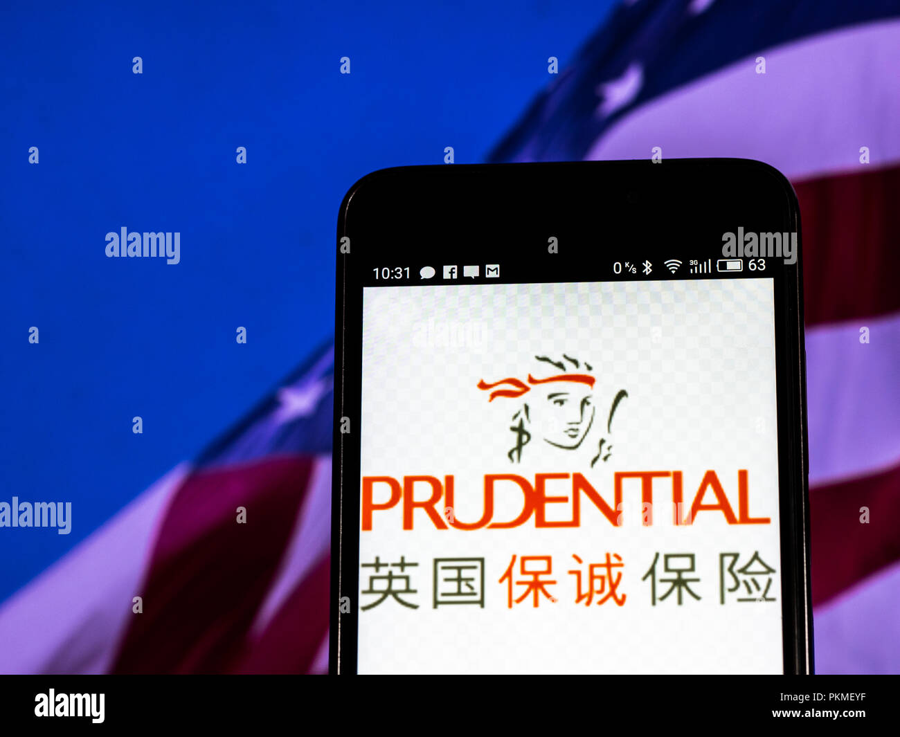 Prudential Logo Stock Photos & Prudential Logo Stock Images - Alamy