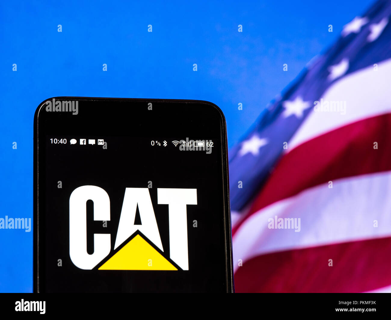 Caterpillar inc hi-res stock photography and images - Alamy