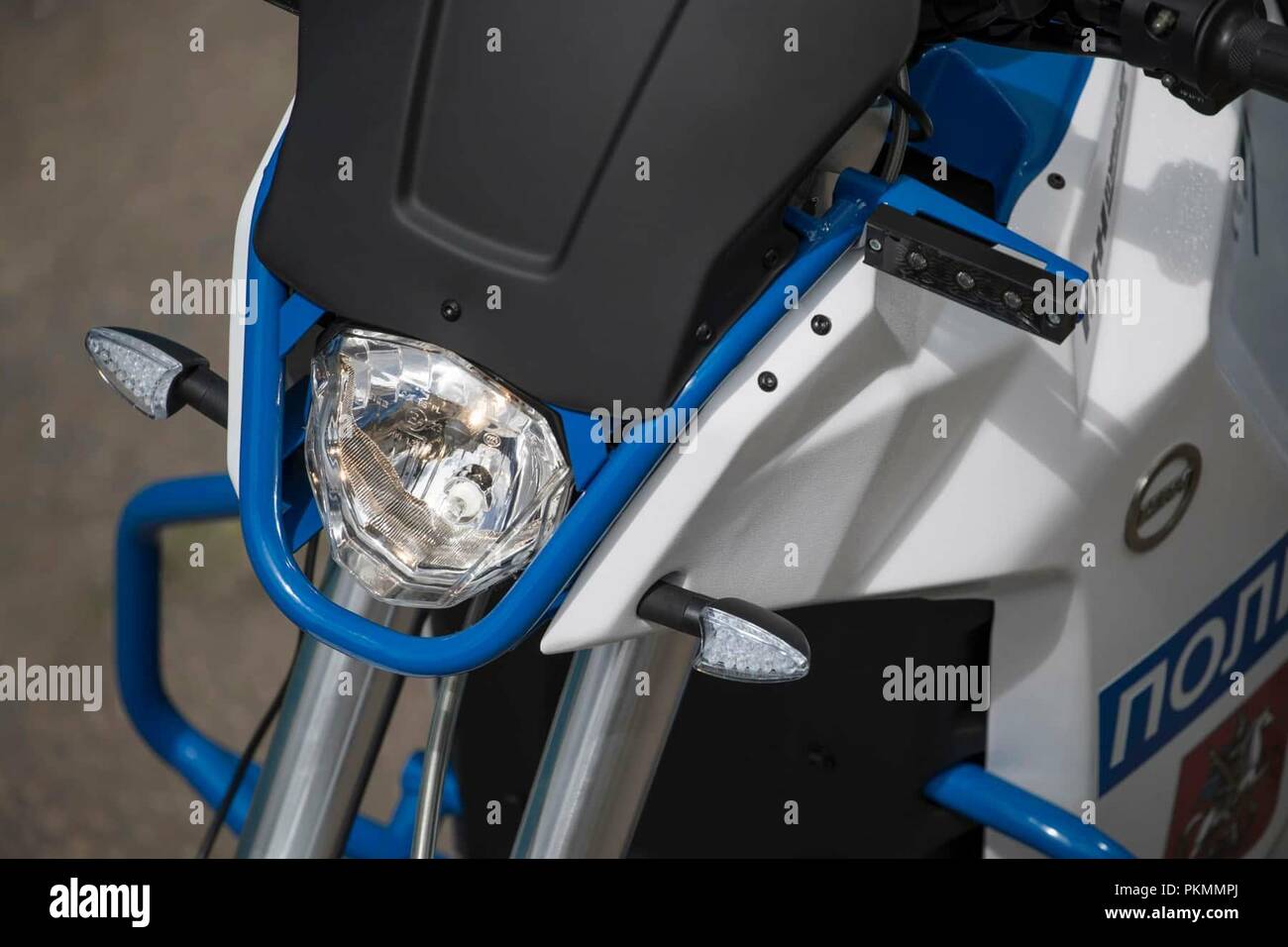 Russia. 13th Sep, 2018. Electro motorcycle IZH Pulsar in detail by ...