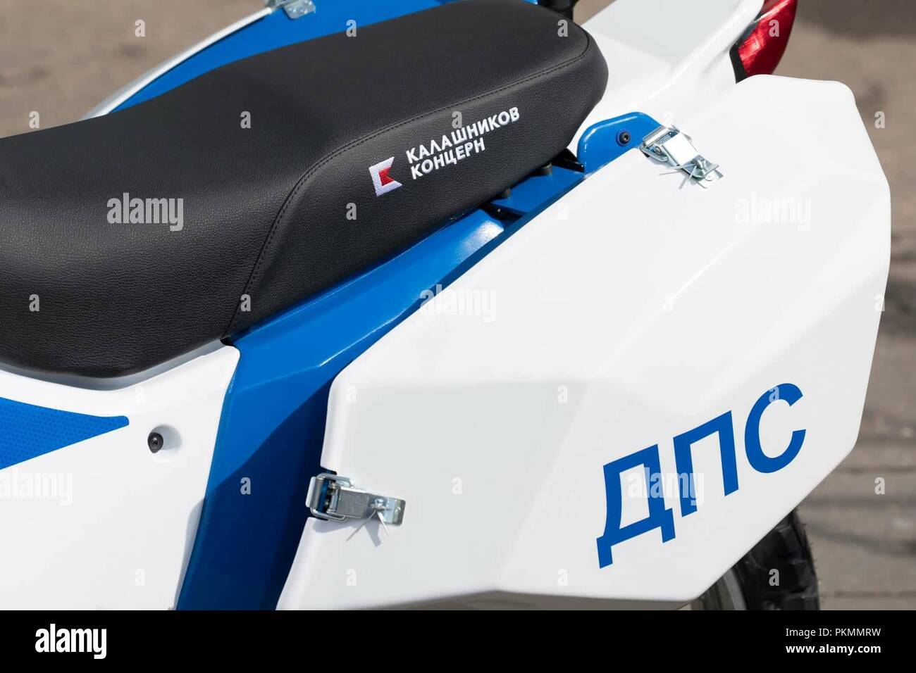 Russia. 13th Sep, 2018. Electro motorcycle IZH Pulsar in detail by ...