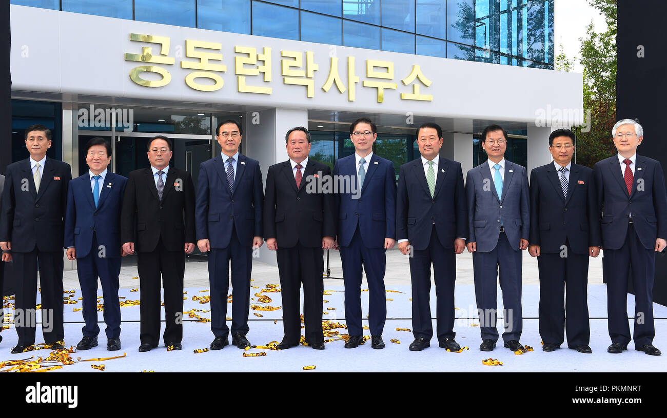 Kaesong, DPRK's border town of Kaesong. 14th Sep, 2018. South Korean ...