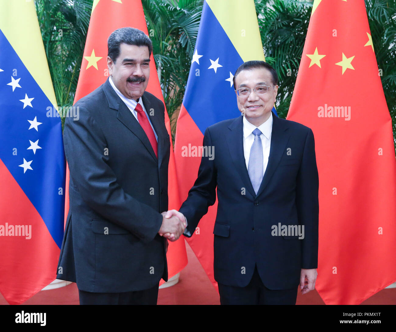Maduro china hi-res stock photography and images - Alamy