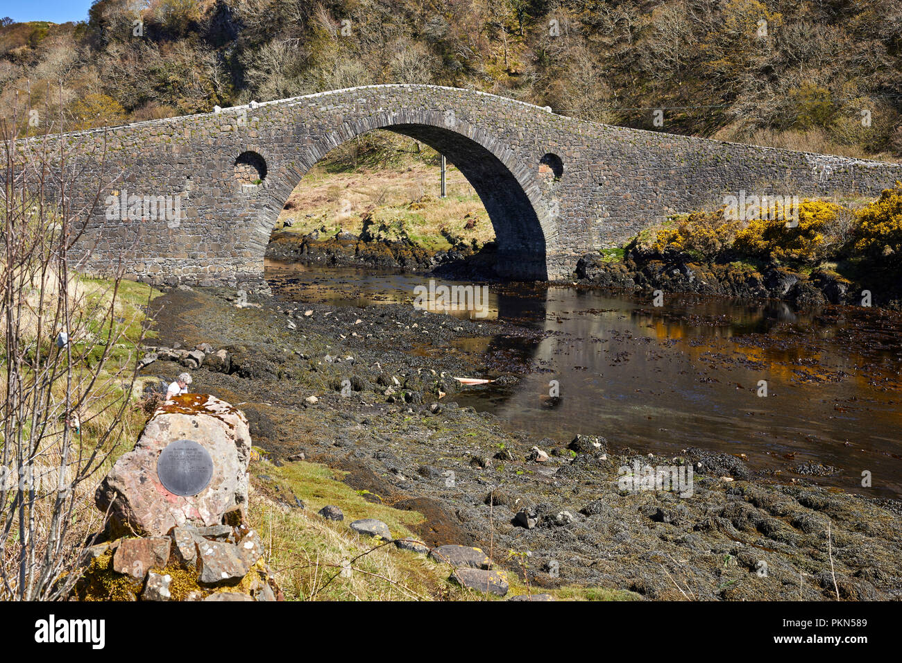 Bridge over the atlantic hi-res stock photography and images - Alamy
