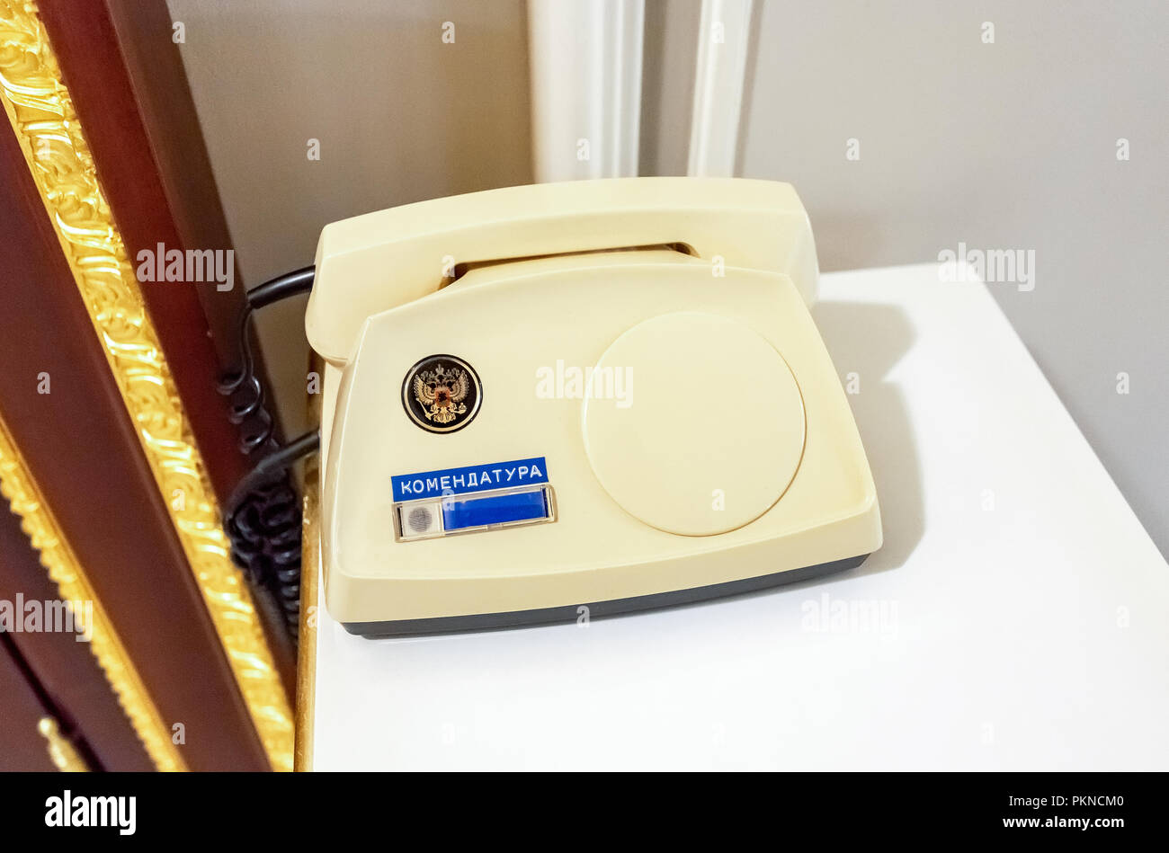 Saint Petersburg, Russia - August 10, 2018: Telephone for communication ...