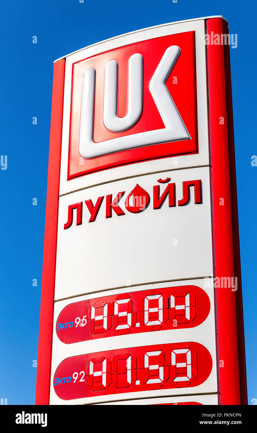 Lukoil sign hi-res stock photography and images - Alamy