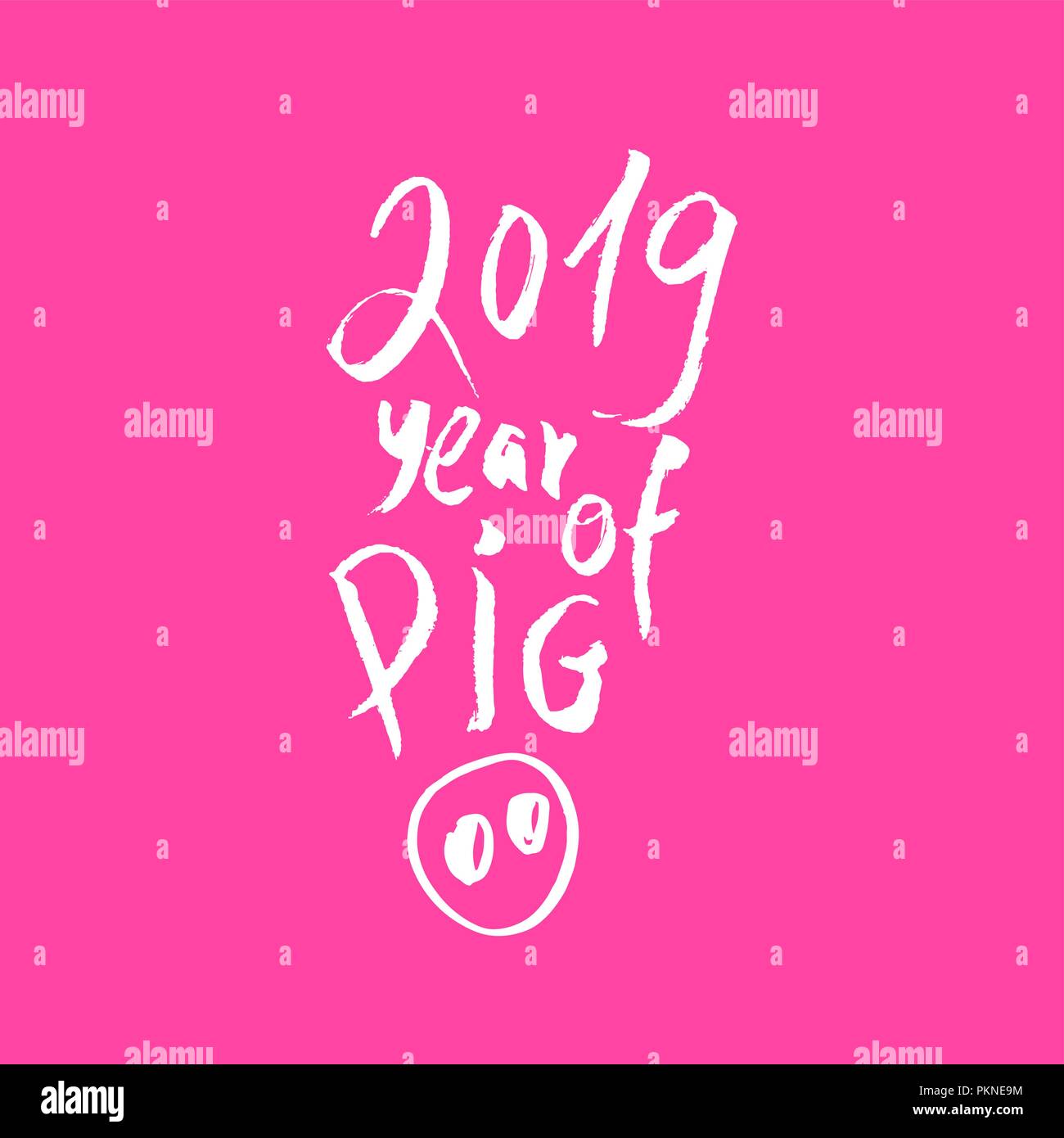 Sign chinese letters lettering Stock Vector Images - Alamy