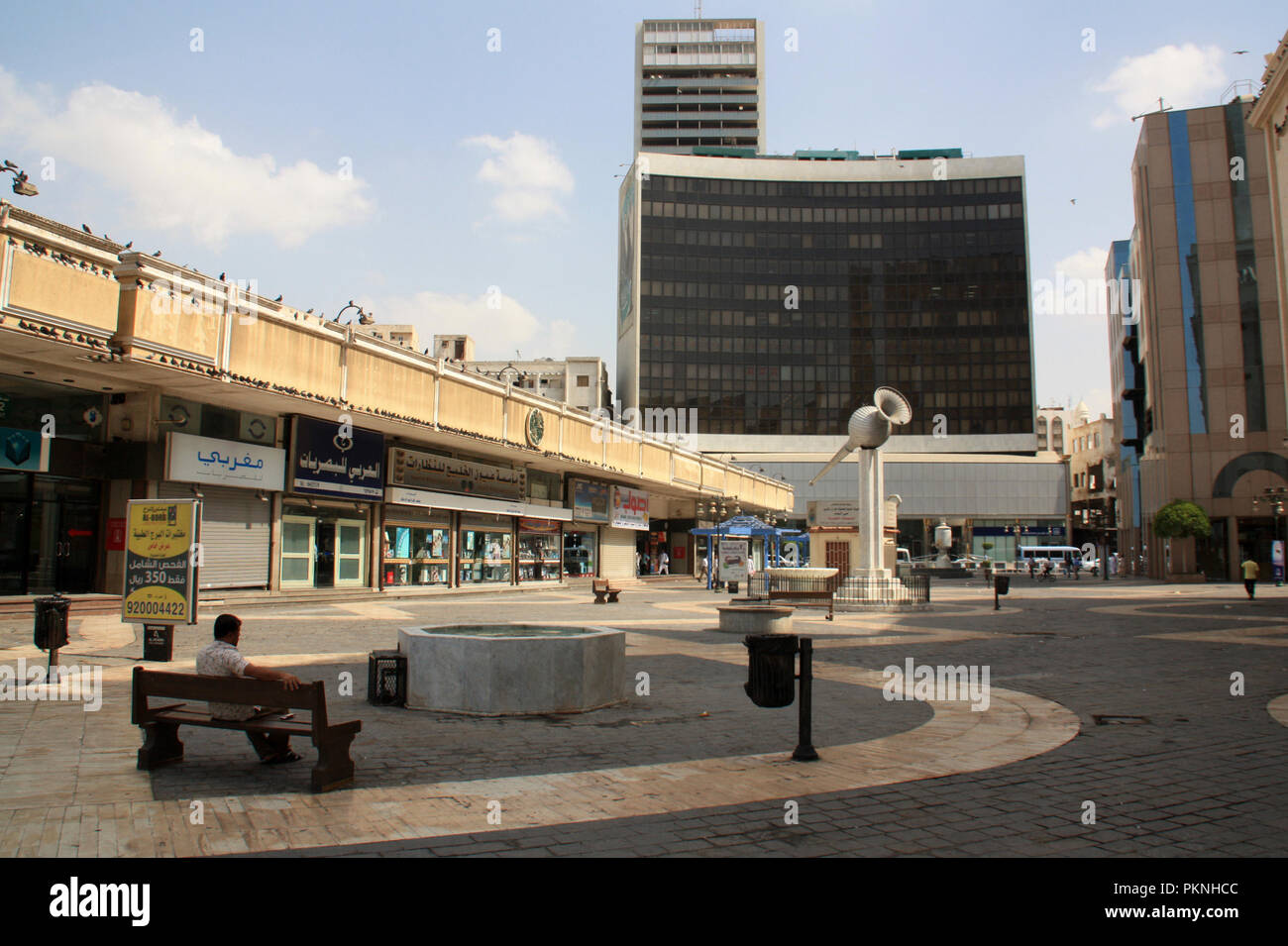 Jeddah tower, saudi arabia hi-res stock photography and images - Alamy