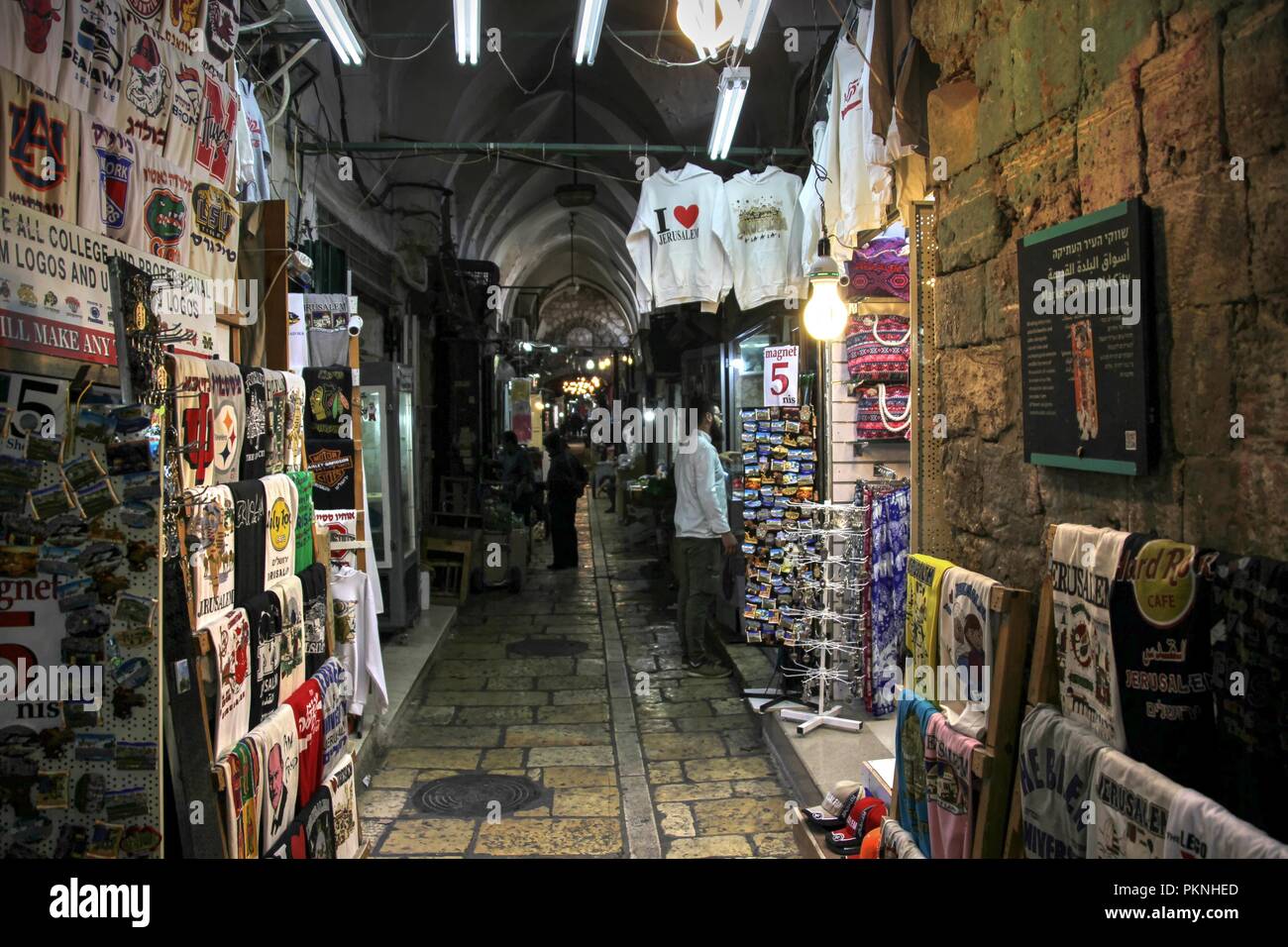 Jerusalem Old City Market Stock Photo - Alamy
