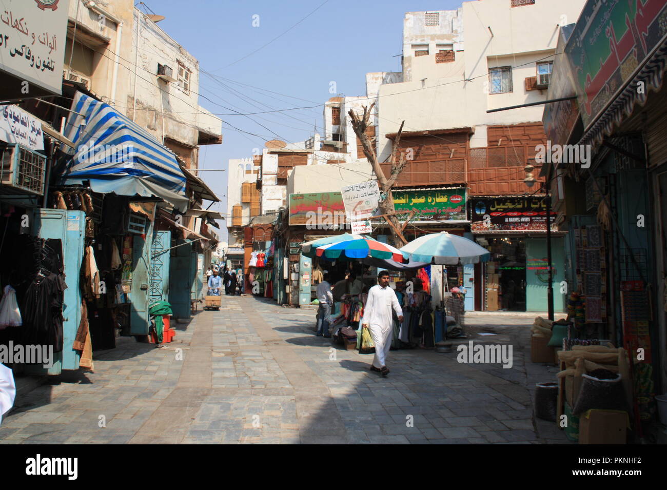 Al suq hi-res stock photography and images - Alamy