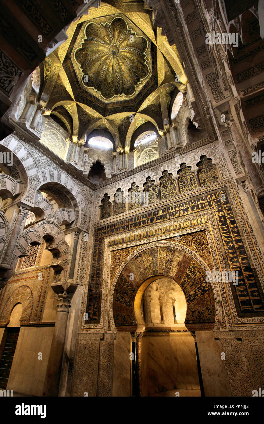 Dome mihrab mosque cordoba hi-res stock photography and images - Alamy
