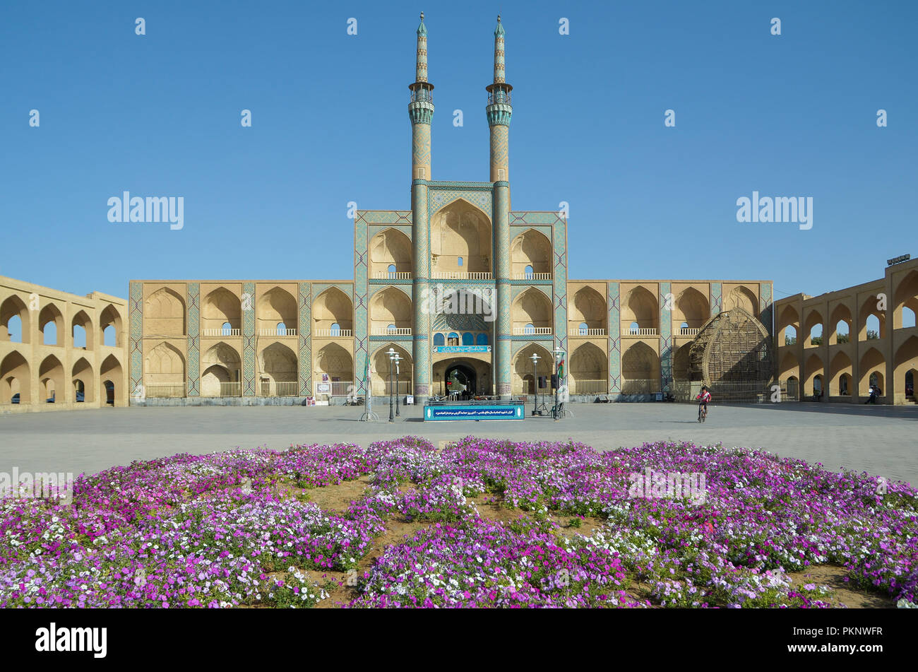 Iran Yazd Yazd One Of The Oldest Cities Of The World