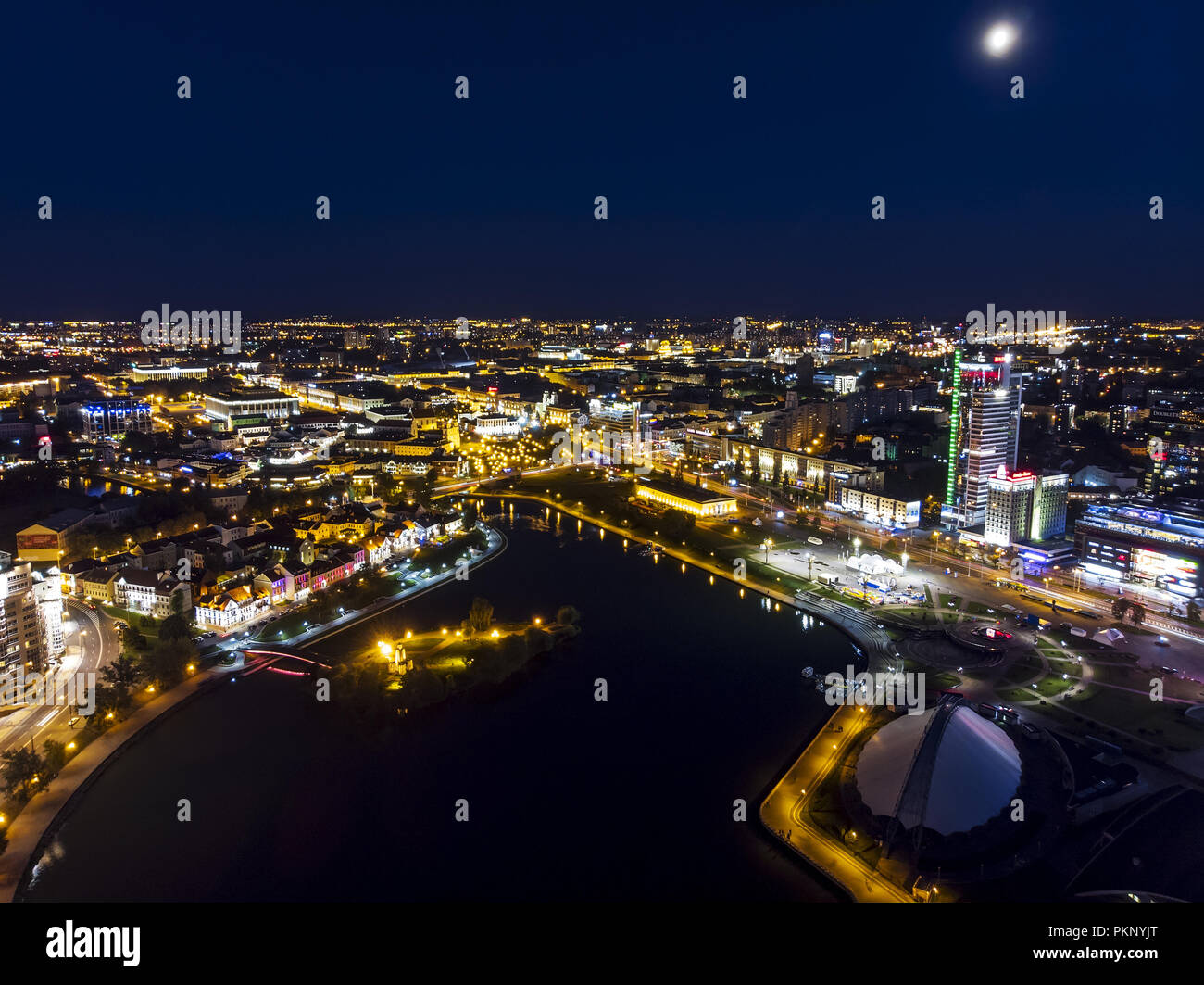 Downtown minsk buildings hi-res stock photography and images - Alamy