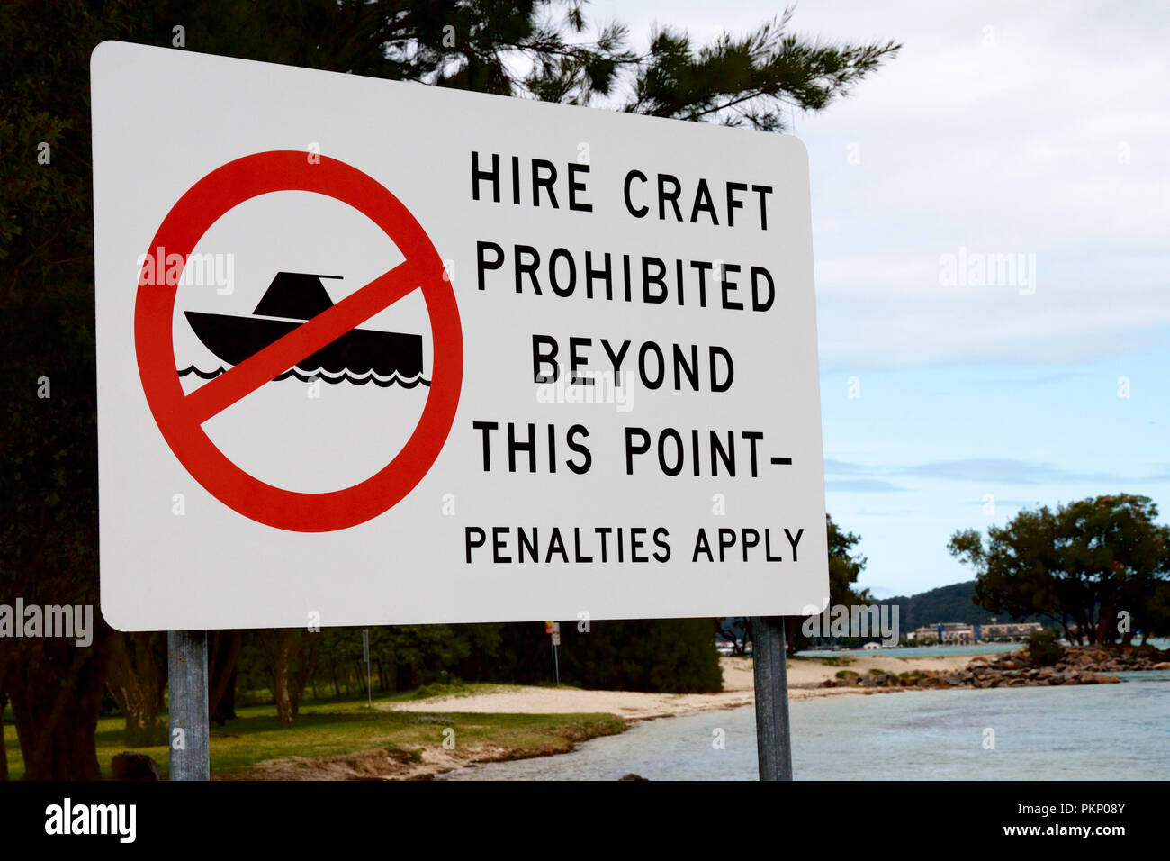 No boats beyond this point hi-res stock photography and images - Alamy