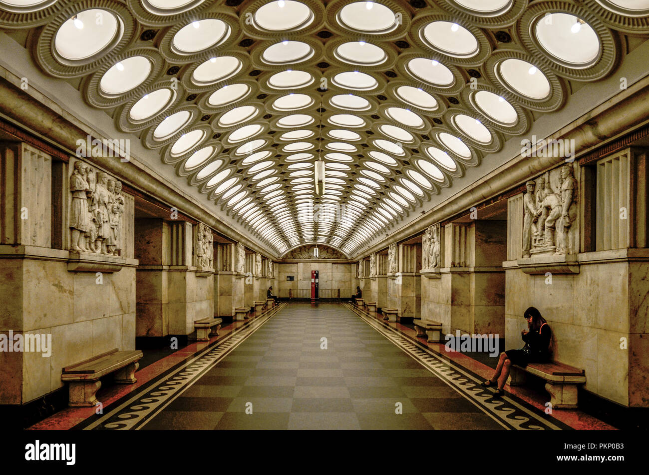 Moscow Underground, Russia Stock Photo - Alamy