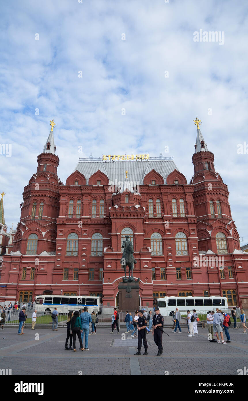 Red Square, Moscow, Russia Stock Photo - Alamy