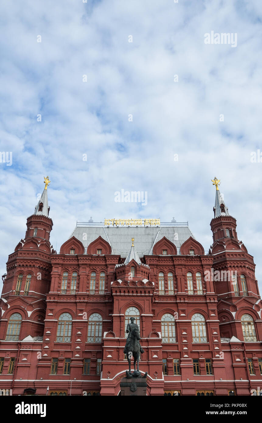 Red Square, Moscow, Russia Stock Photo - Alamy