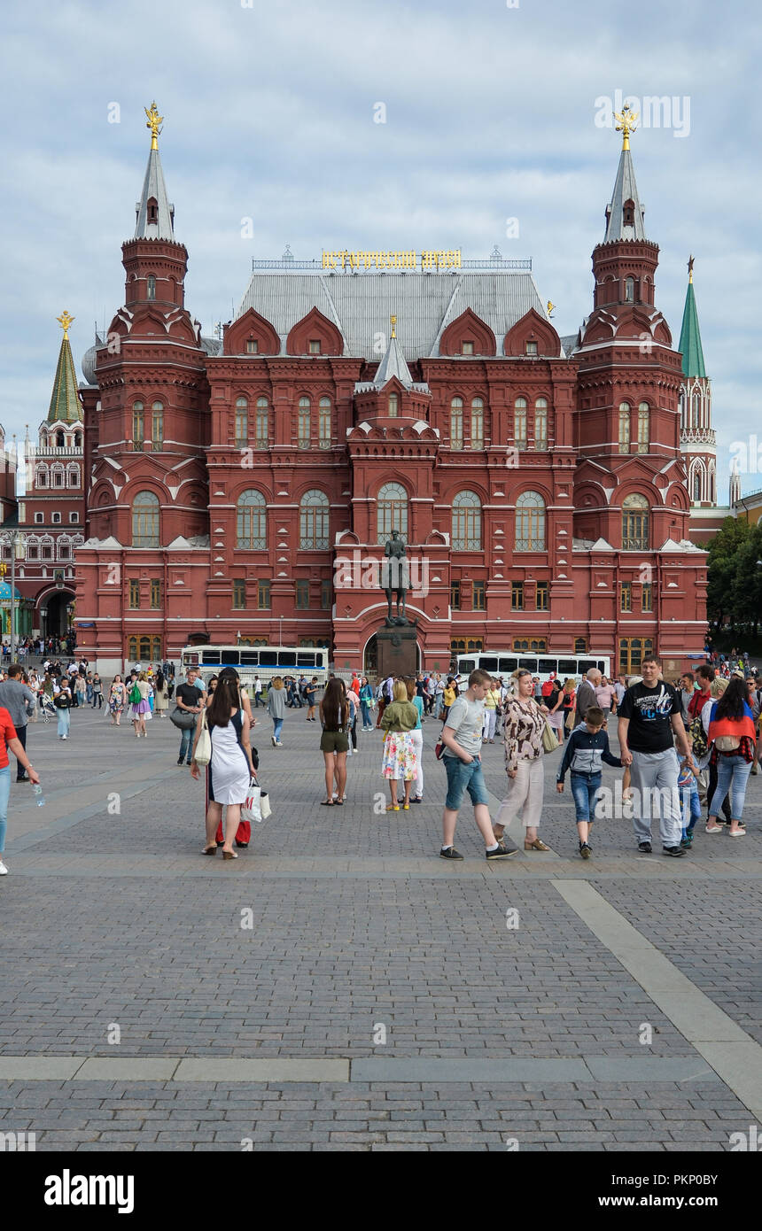 Red Square, Moscow, Russia Stock Photo - Alamy