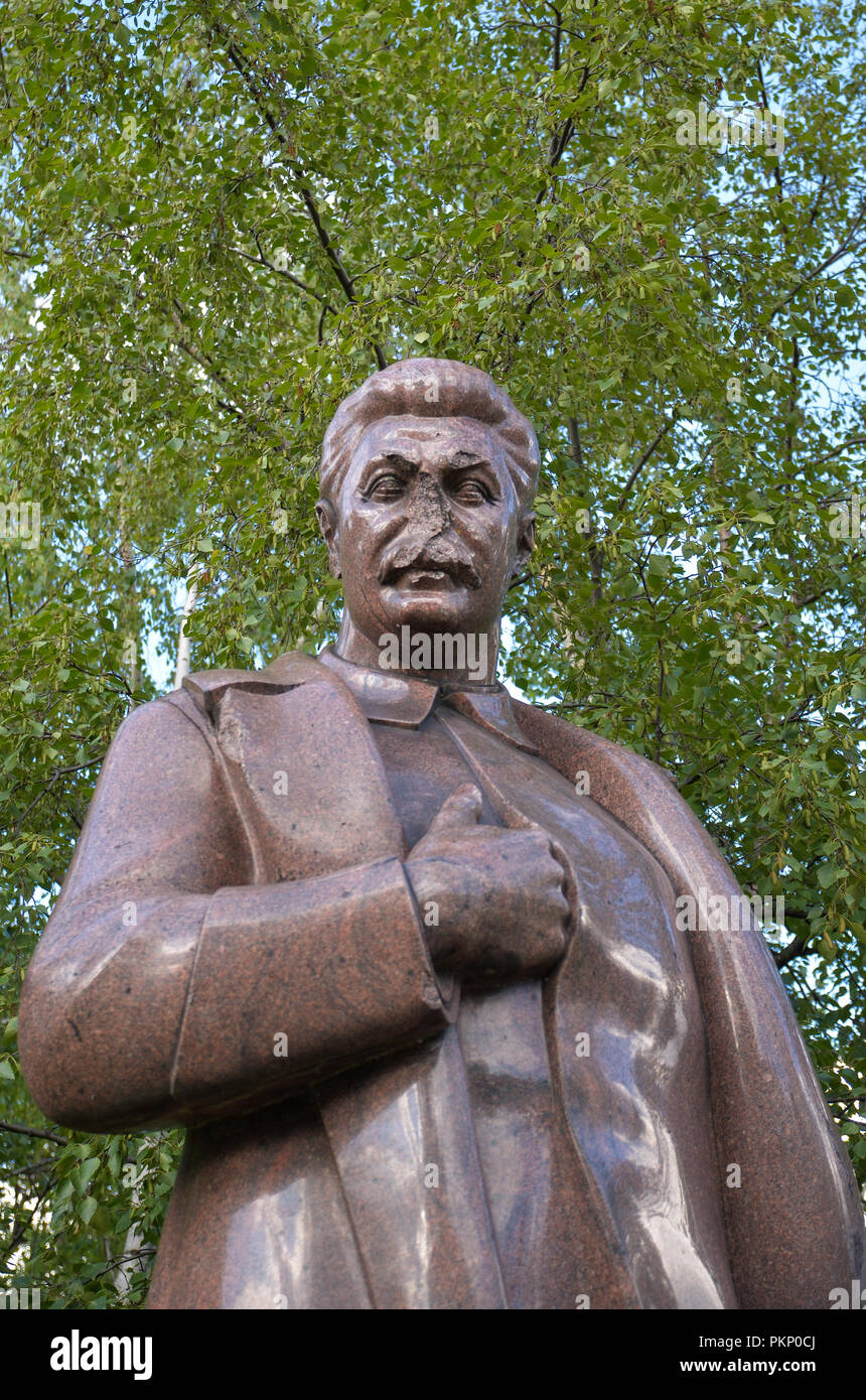 Stalin Statue Red Square Moscow