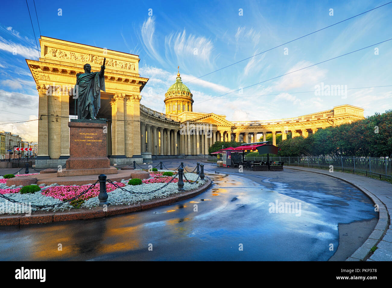 The church of the icon of our lady of kazan hi-res stock photography and images - Alamy