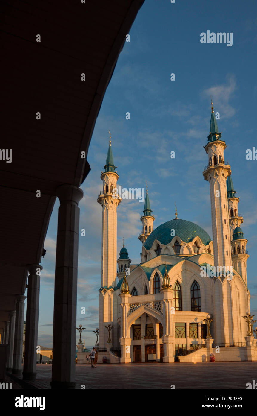 Kul Sharif Mosque, in Kazan, Tatarstan, Russia Stock Photo - Alamy