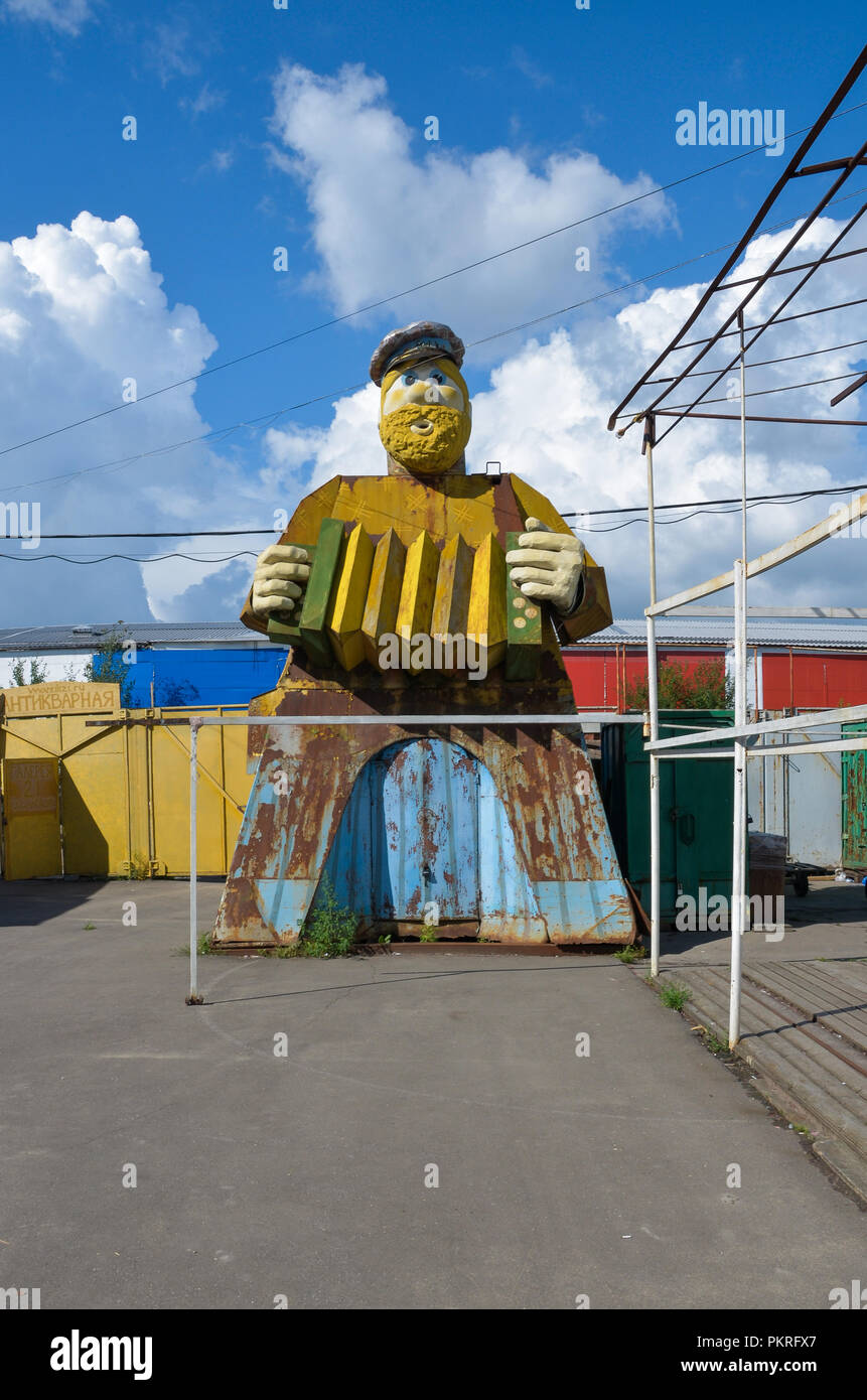 Soviet factory lenin hi-res stock photography and images - Alamy