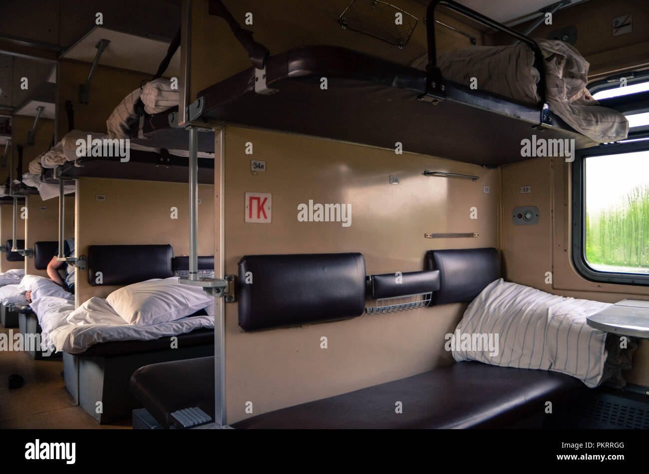 Russian train travel Stock Photo - Alamy