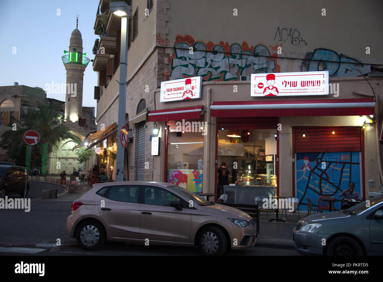 Tel aviv street scene hi-res stock photography and images - Alamy